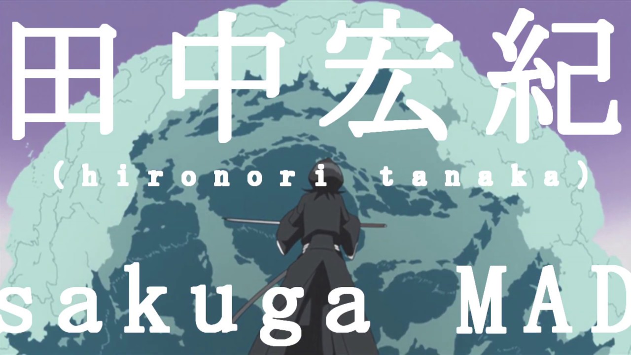 田中宏紀（Hironori Tanaka）sakuga MAD 「effect・液体・liquid」ver.1 - YouTube