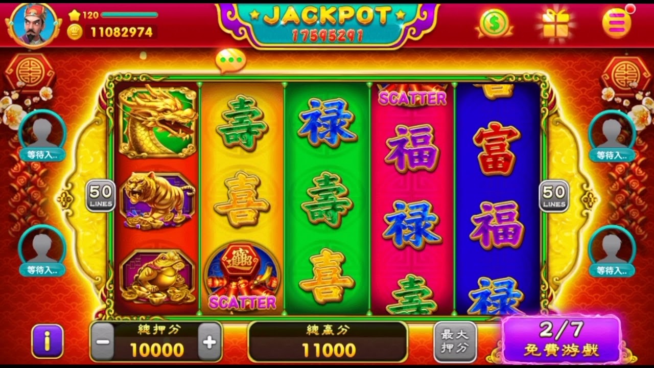 Dragon God Slots Casino, play slots, fish hunter, dragon machine ...