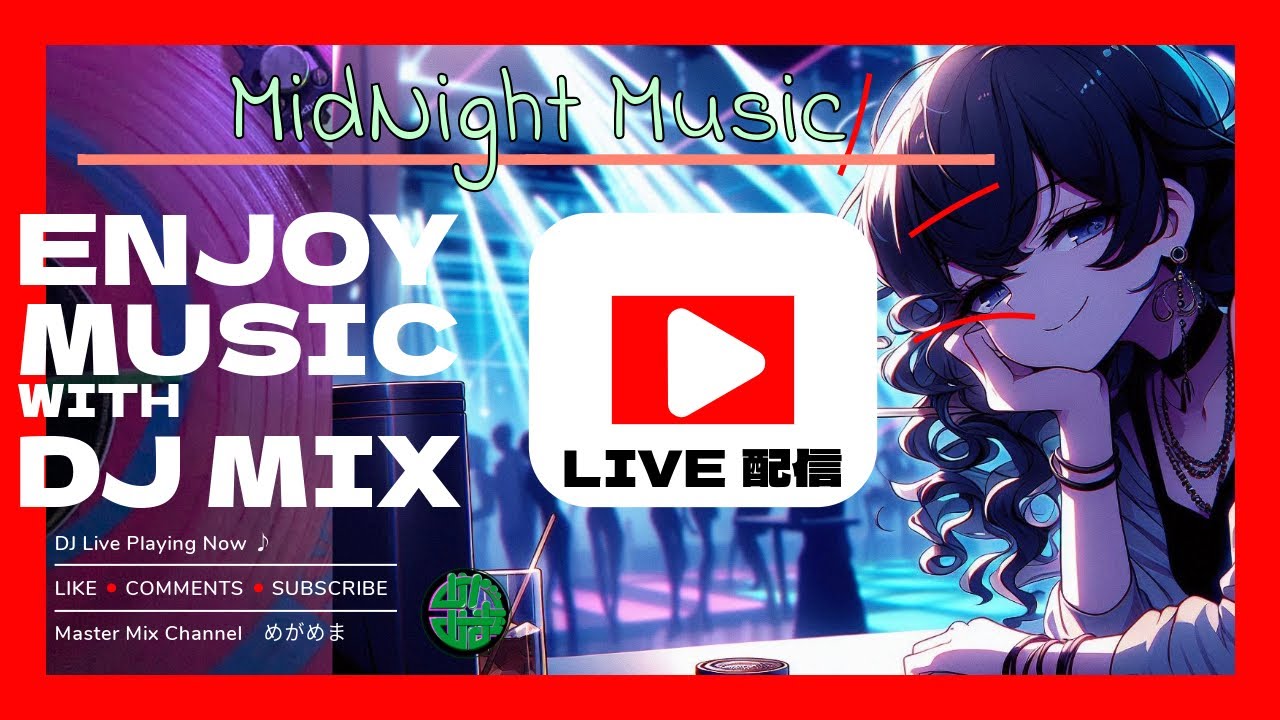 【MIX】真夜中のALLMUSIC - YouTube