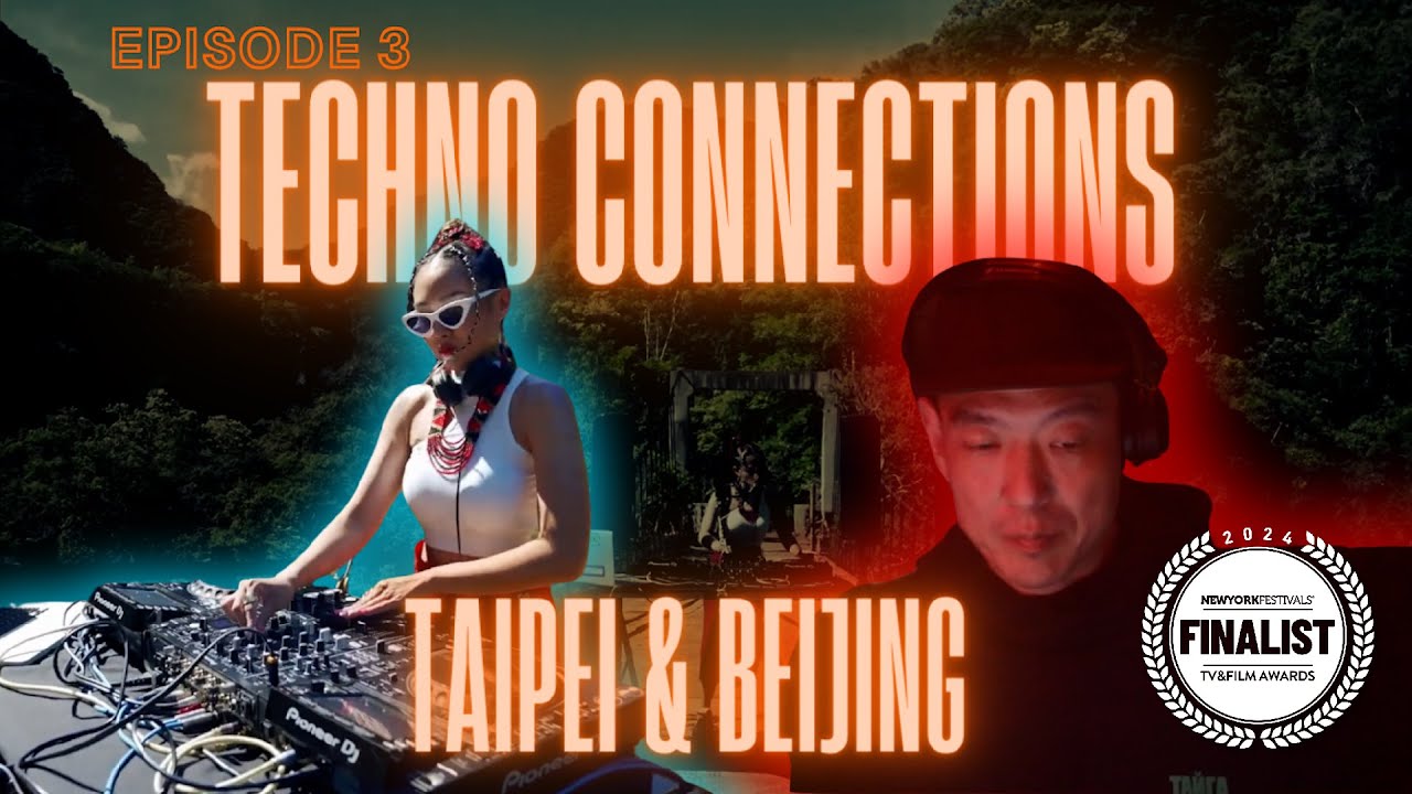 Chinese or Taiwanese? Techno Music Connections | BPM Ecstasy (3/4 ...