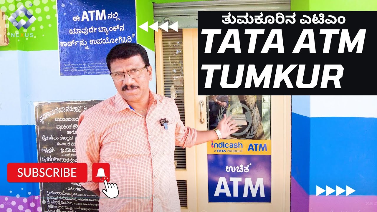 TUMKUR Tata Indicash ATM | NEXUS ATM | White Label ATM - YouTube