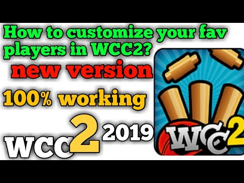 How to customize your fav players on WCC2? - YouTube