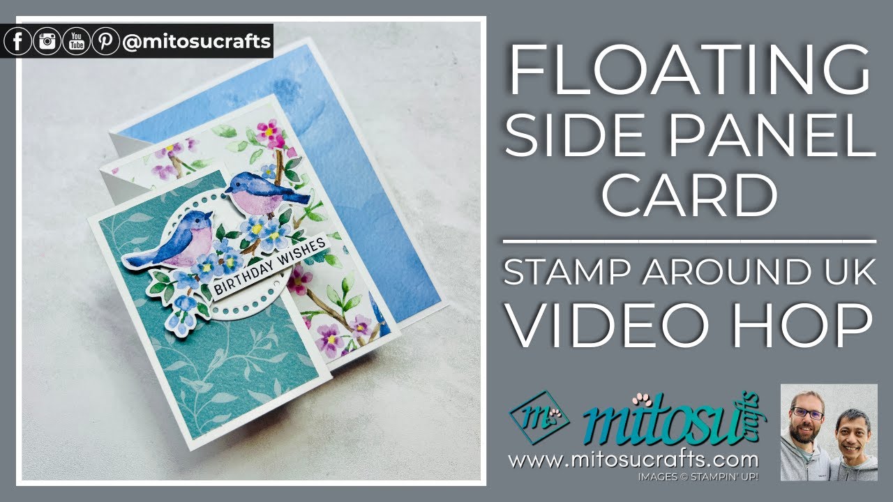 How to Make a Floating Side Panel Fun Fold Card #SAUK - YouTube