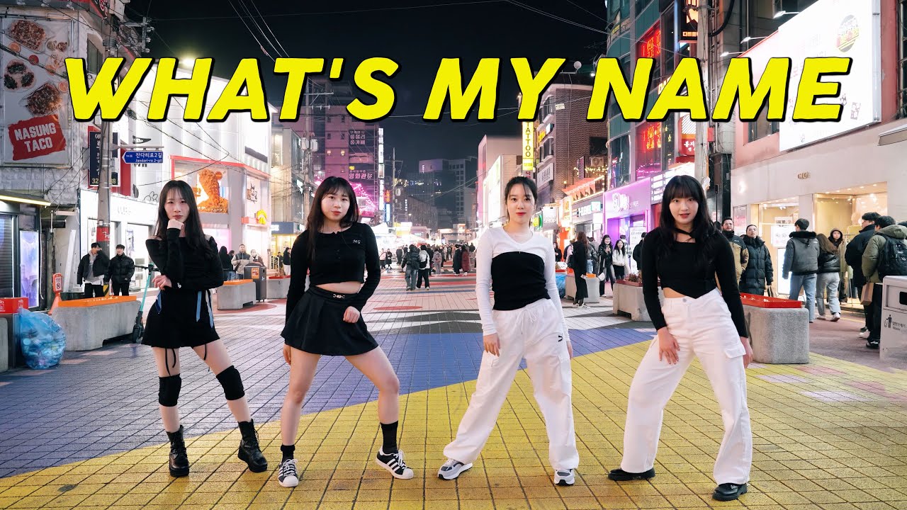 [DANGO]메이브 MAVE: - What's My Name｜커버댄스 Dance Cover ｜홍대 KPOP IN PUBLIC - YouTube