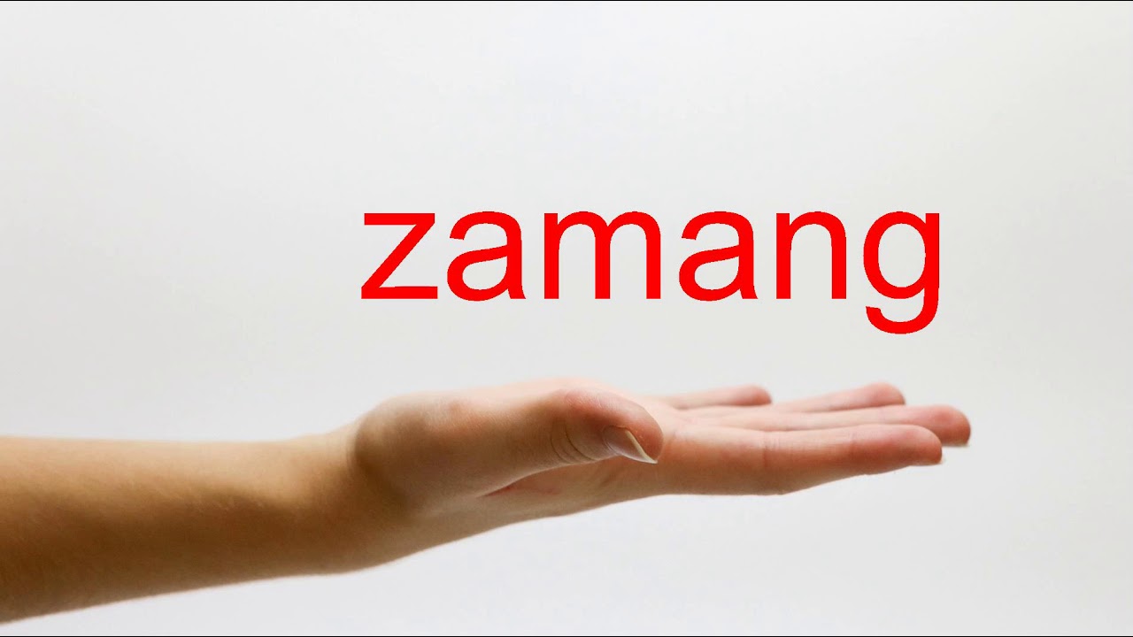 How to Pronounce zamang - American English - YouTube