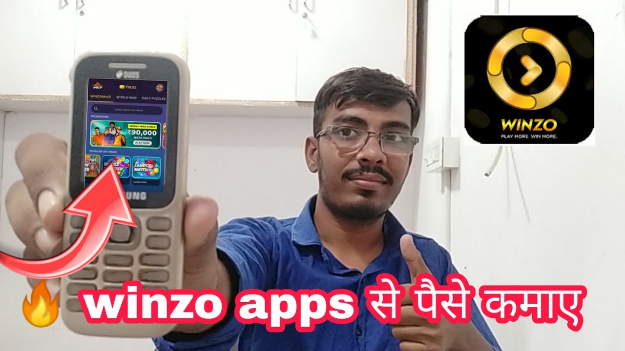 🔥Samsung kiybord mobile me winzo games use कीबोर्ड वाले मोबाइल के अंदर ...