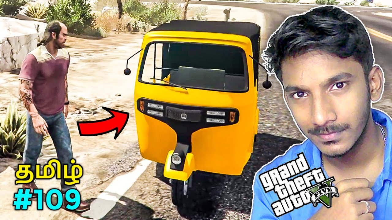 GTA 5 Tamil | Story mode missions | Find in forest | Tamil Commentary ...