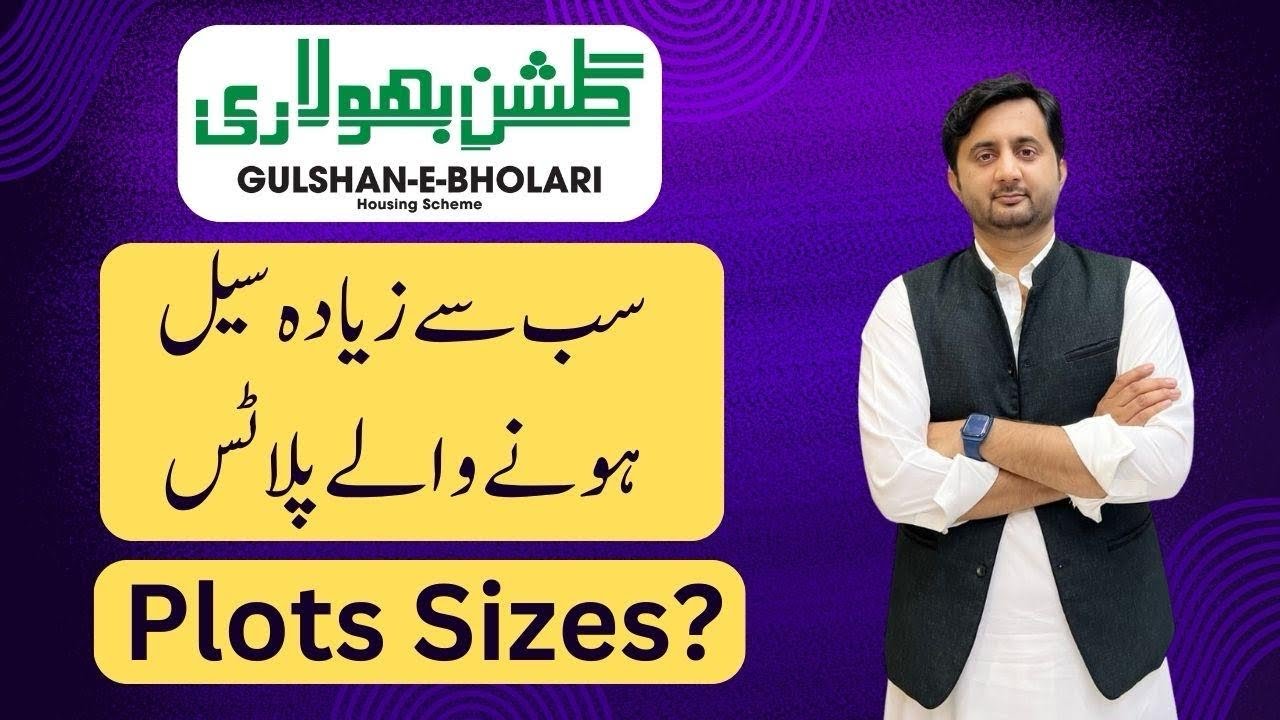 Gulshan E Bholari Plots Prices | Most Selling Plot Size | Raees ...