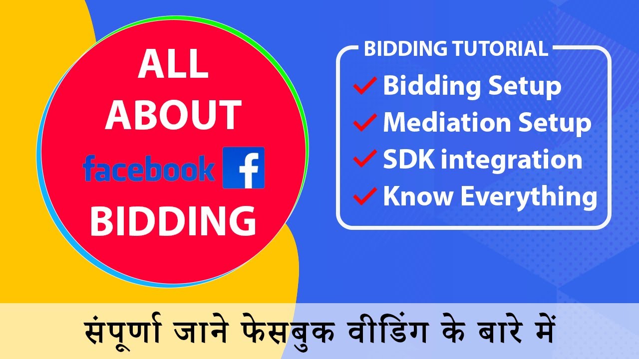 How to setup Bidding in Facebook Audience Network - Full Tutorial 2021 ...