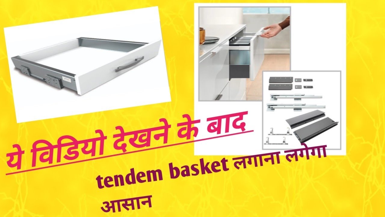 kitchen innotech fitting किचन मे इनोटेक फिटिंग कैसे करते हैं how ...