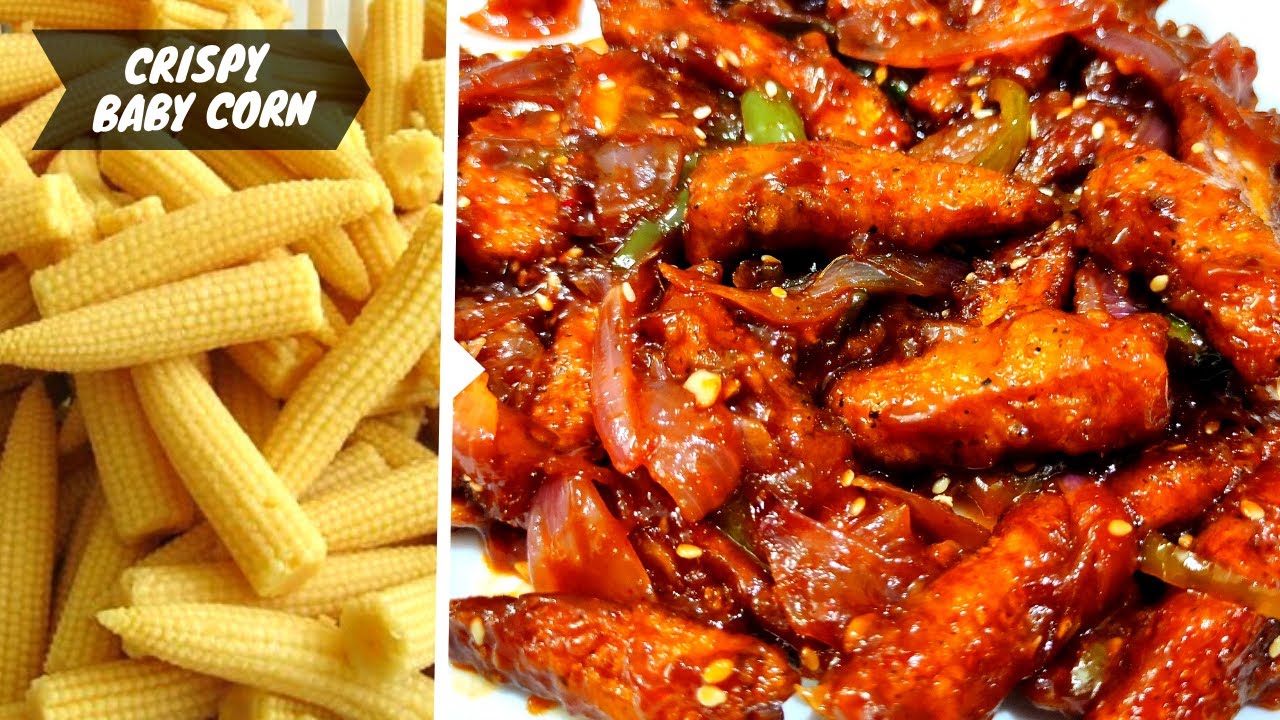 বিয়েবাড়ি/রেস্টুরেন্টের স্বাদে তৈরি ক্রিসপি চিলি বেবিকর্ন। Crispy ...