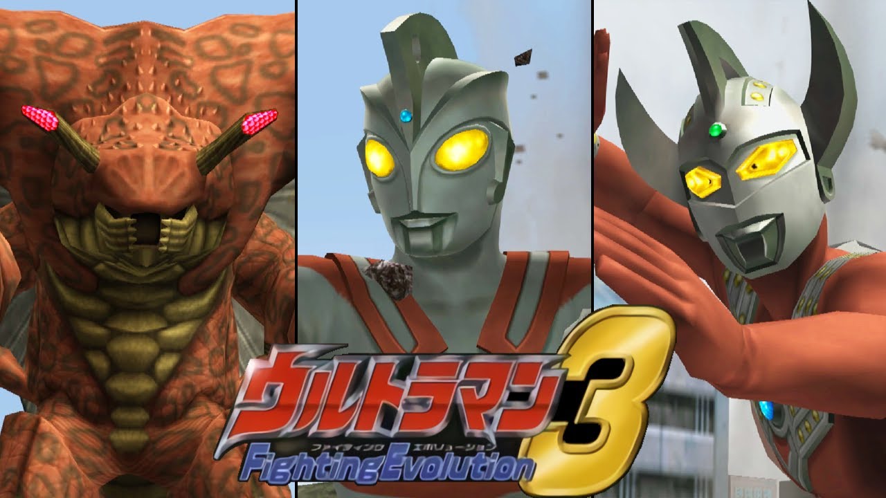 [PS2] Ultraman Fighting Evolution 3 - Reigubas vs Showa Ultraman III ...