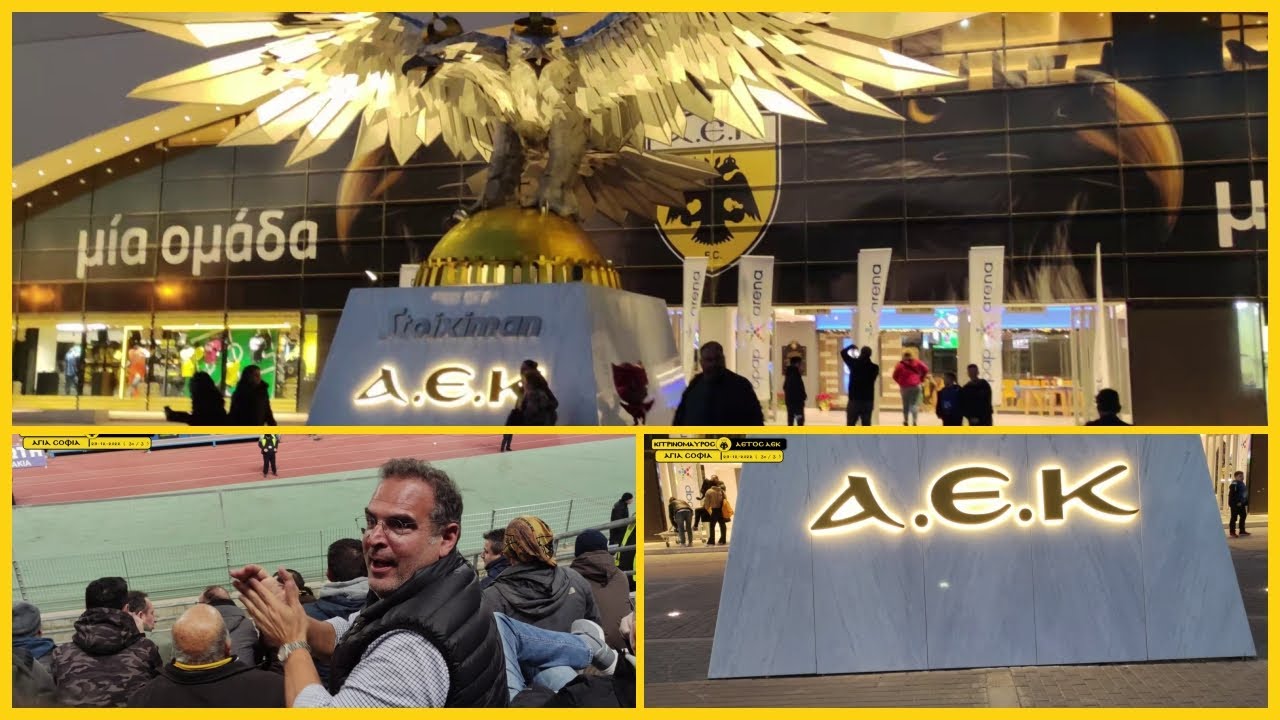 ΑΠΟΚΛΕΙΣΤΙΚΟ ΑΠΟ ΒΟΛΟ: ΕΓΚΑΙΝΙΑ ΜΟΥΣΕΙΩΝ ΤΟΝ ΑΠΡΙΛΙΟ ΤΟΥ 2023 ΓΗΠΕΔΟ ...