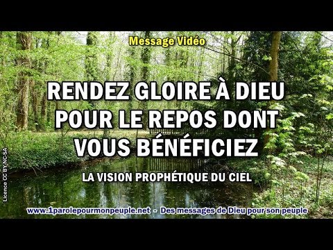 QUE TON REGNE VIENNE: REPOSONS-NOUS EN CHRIST: LE DON DE CHRIST ...