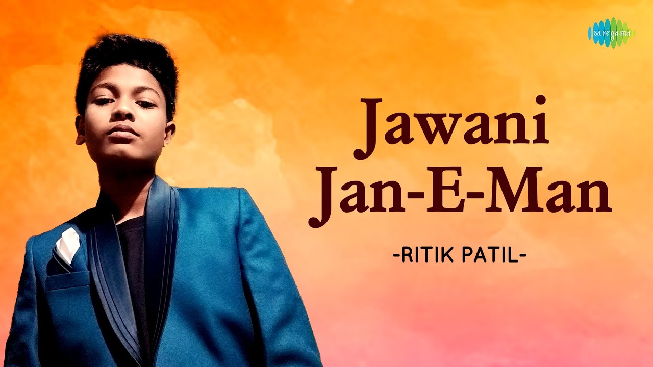 Jawani Jan-E-Man