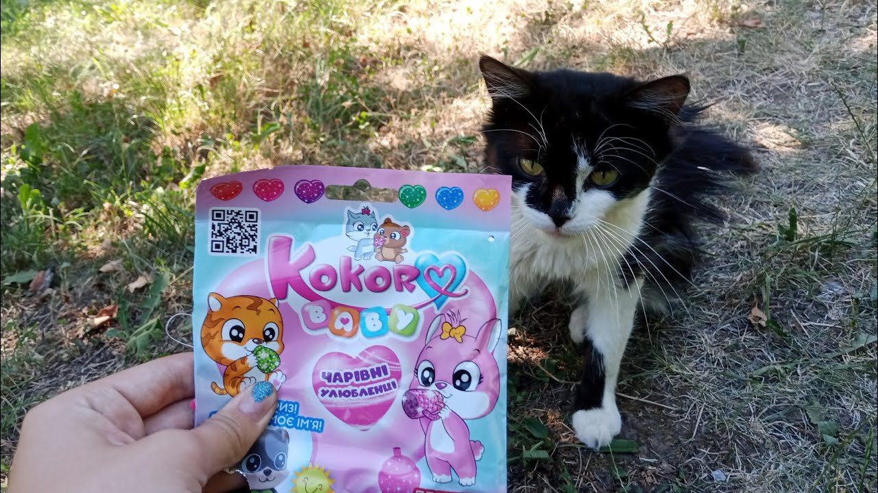 Розпаковка Касперу пришла посилка од Луни Лагерь 4 - YouTube
