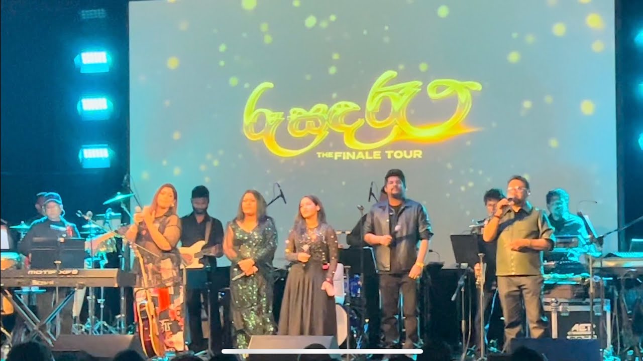 Rookantha Gunathilaka | රෑ ස‍ද රු | Australia Tour | Sydney Show - YouTube
