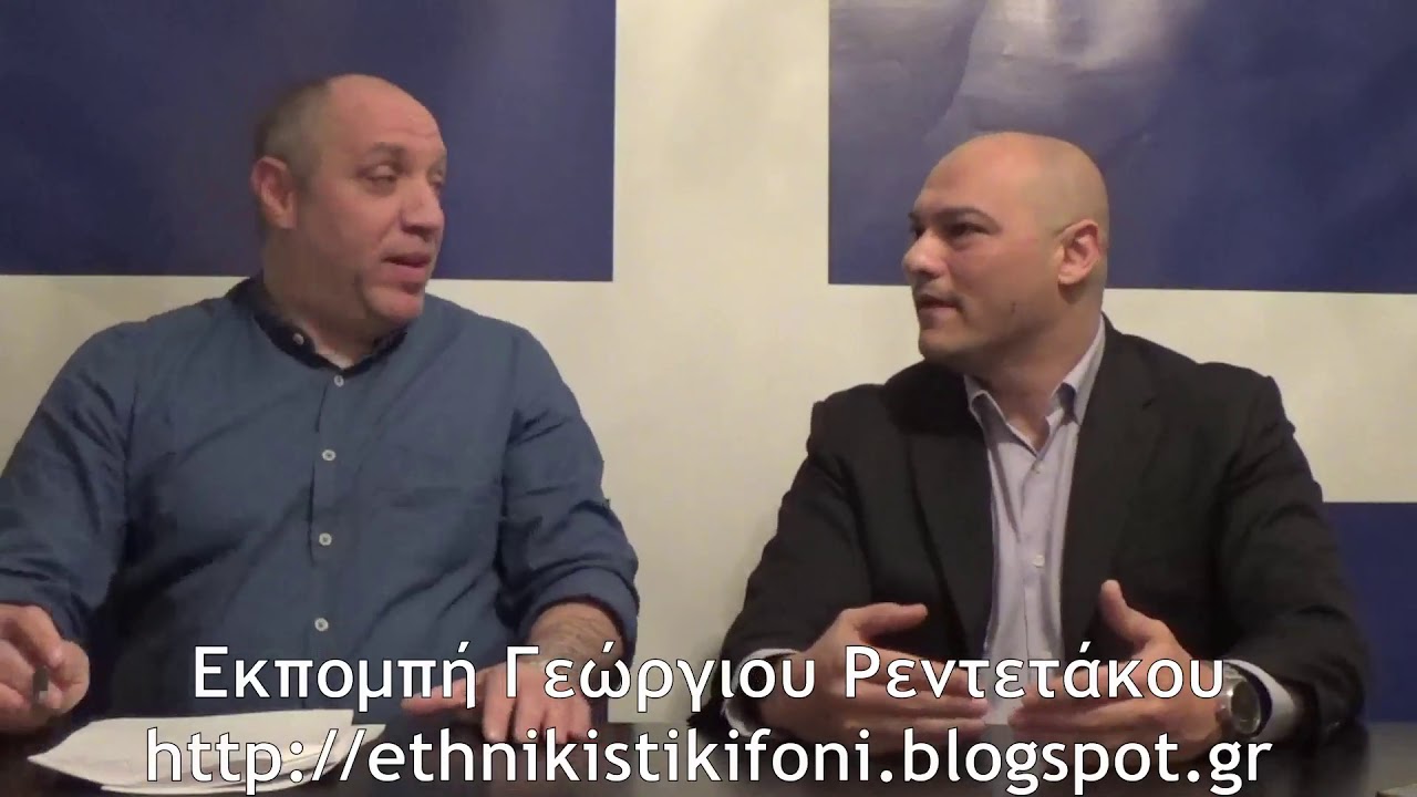 Εκπομπή Γ. Ρεντετάκου με τον Γιώργο Γερμενή (22/02/2018) - YouTube