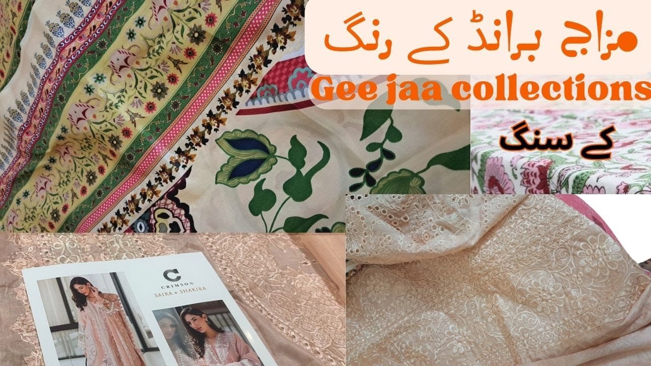 Mizaj Cotton luxury collection Summer Sale 2023: The Best & Most ...