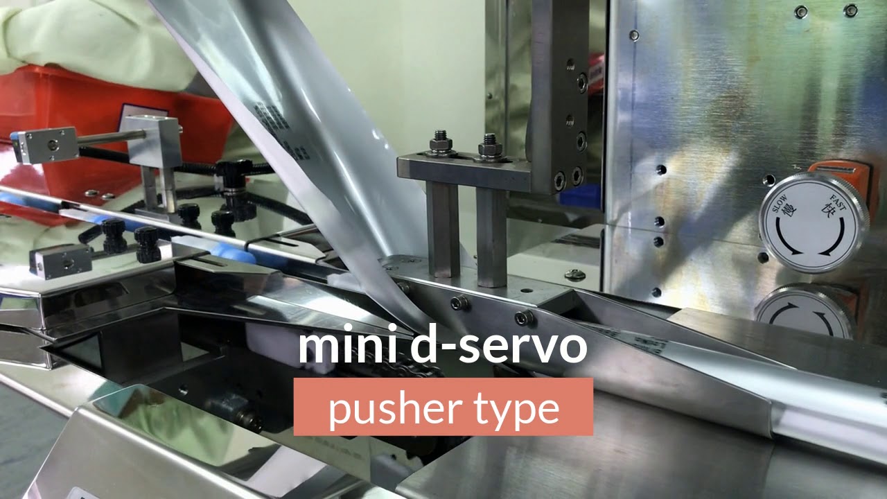 KEED TW - Tube Packing - YouTube
