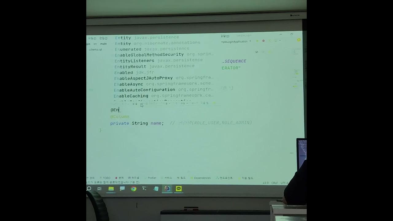 20230601 4교시React Vscode IntelliJ sqldeveloper Pilot Project Login Front-End Back-End(Full-Stack ...