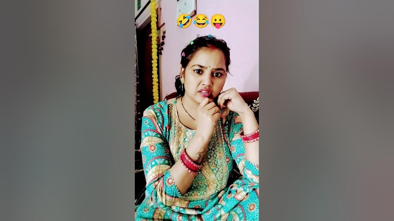 🤣😛😄😂#youtubeshorts #comedy #newcomdy #funnycomedy - YouTube