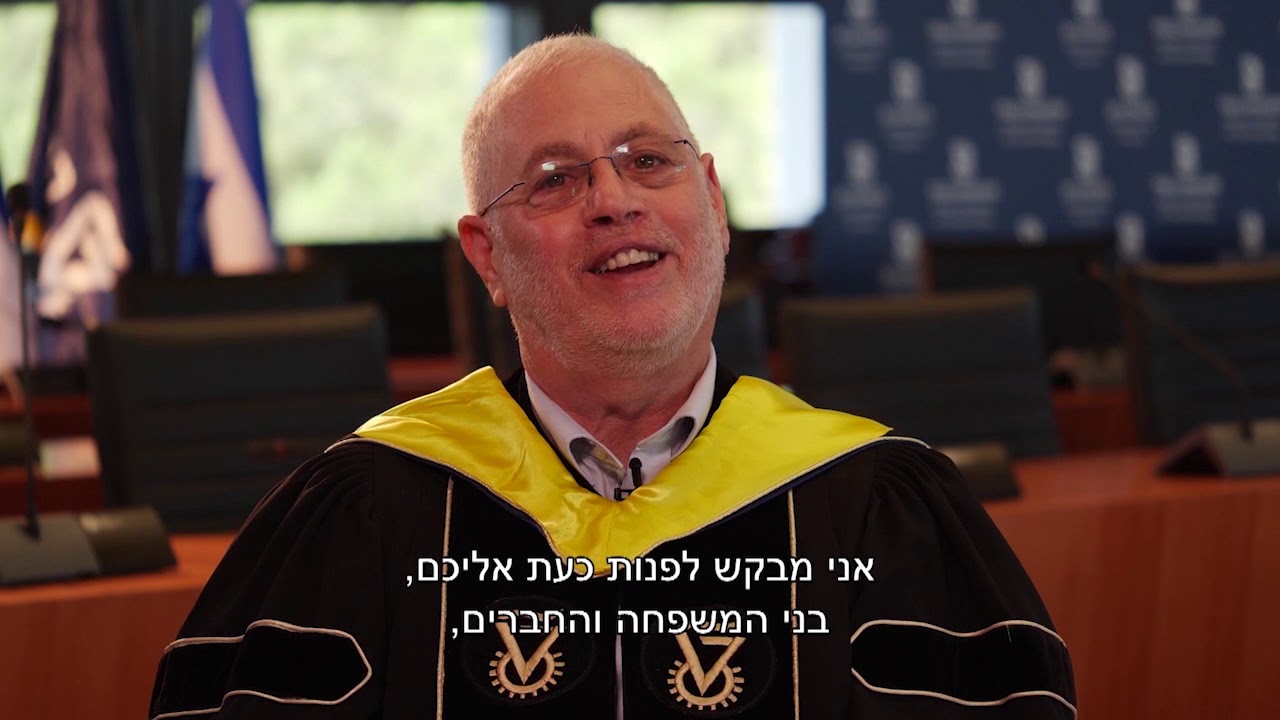 CS Graduation Ceremony 2019-20 - YouTube