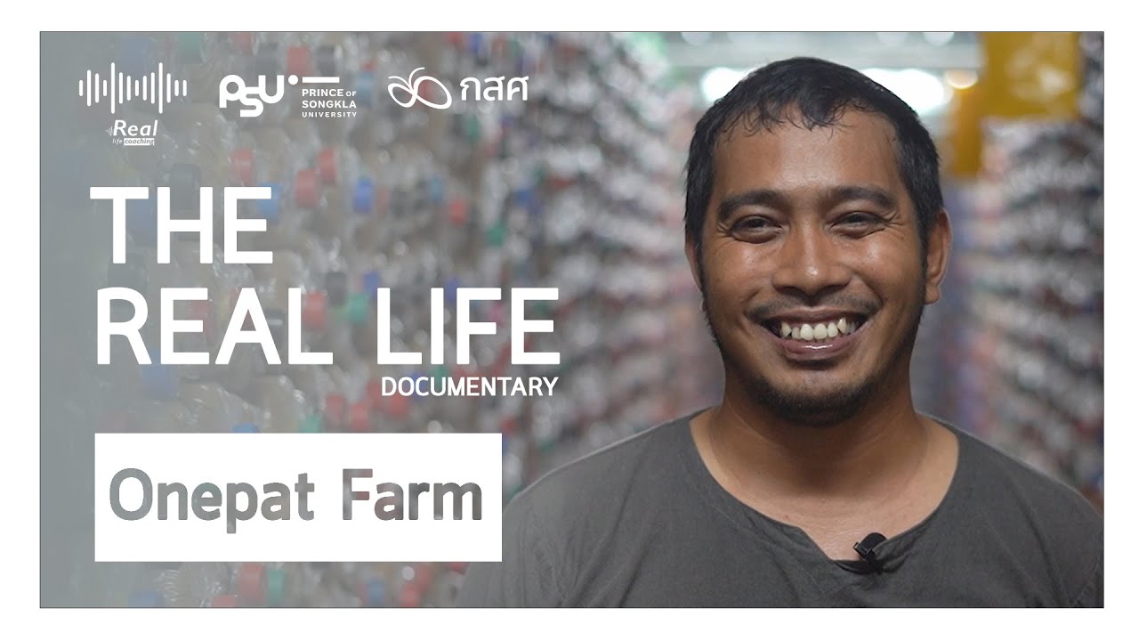 The real life Documentary EP.02 - YouTube