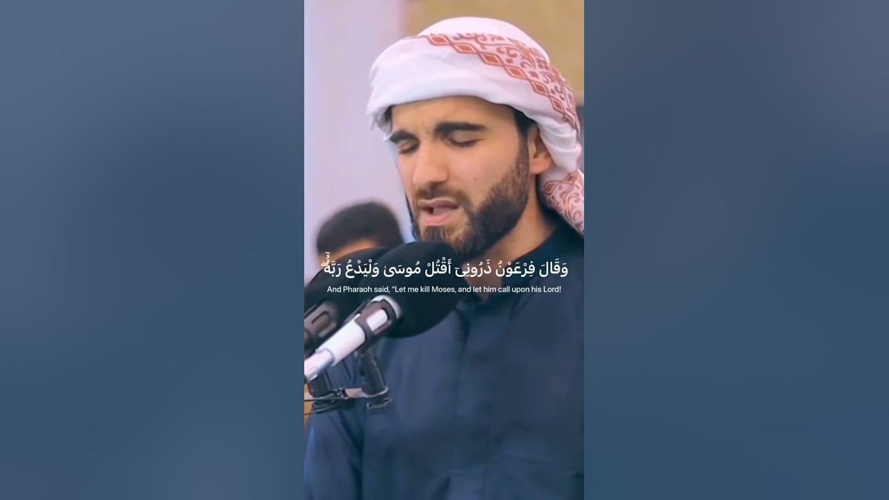 الحمد لله الذي هدانا وما كنا لنهتدي من دونه Youtube