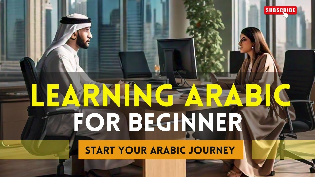 Learn Arabic language | Self introduction in Arabic | Arabic from ...