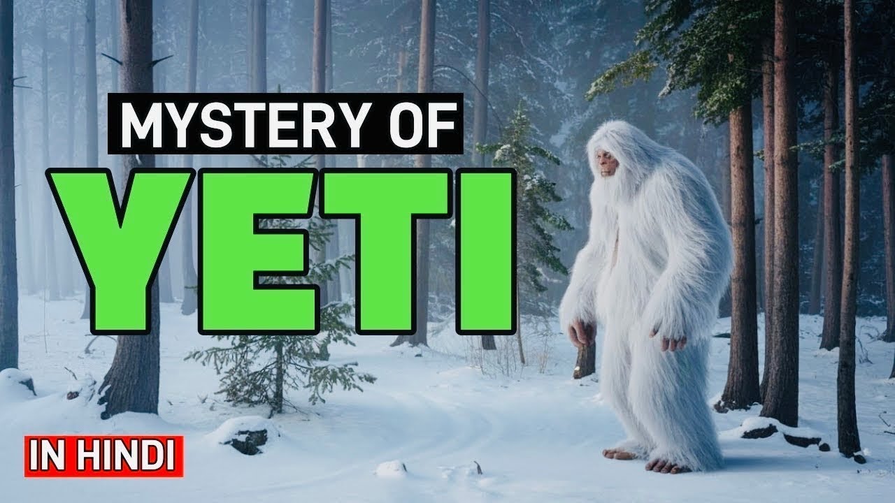 यति का रहस्य! क्या वे असली जानवर थे? Mystery of Yeti SOLVED! | Were ...