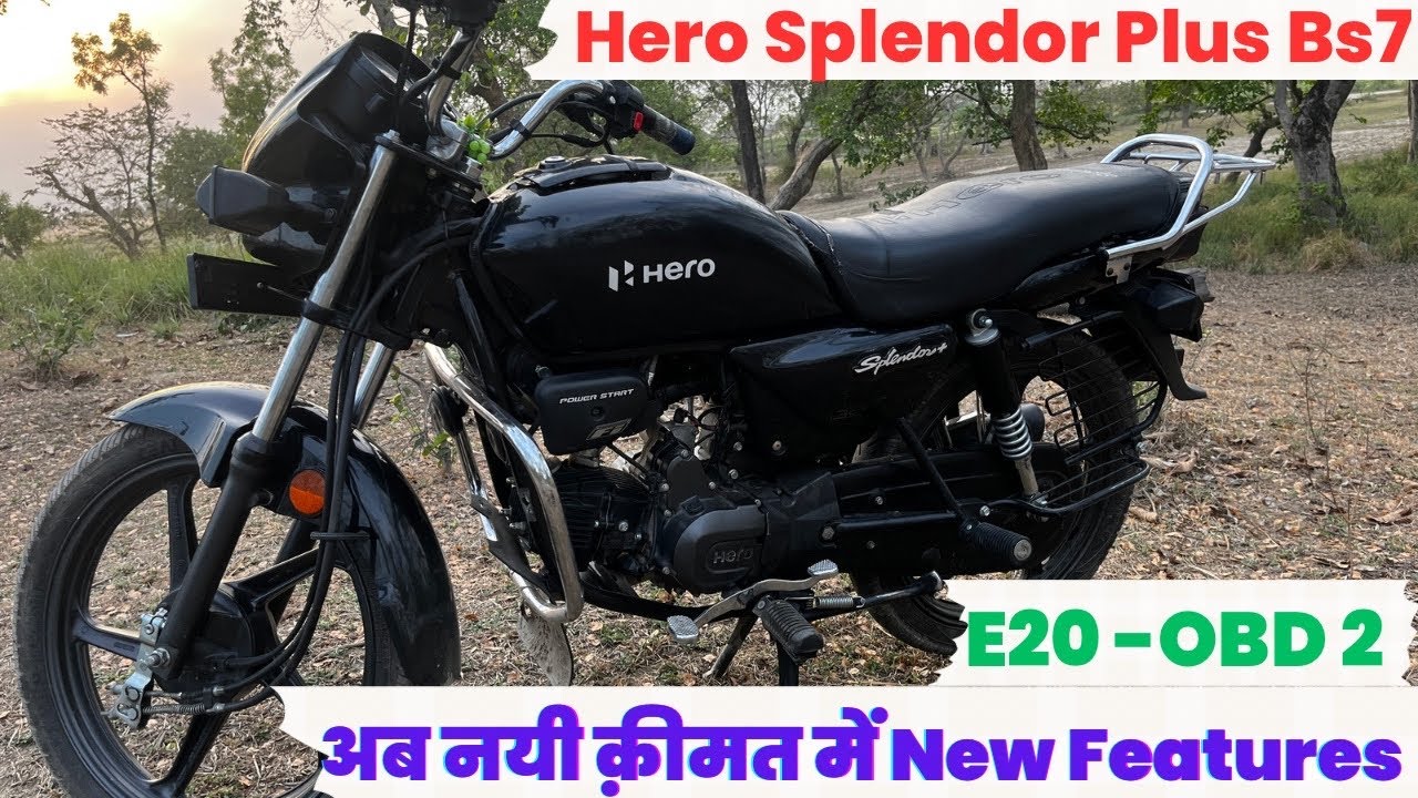 New Hero Splendor Plus BS7 2023 Model | Price Mileage Full Review New ...