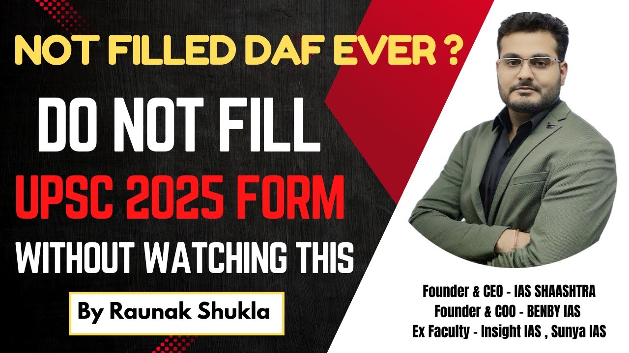 UPSC Form Filling 2025 | How To Fill UPSC CSE Form Filling 2025 ...