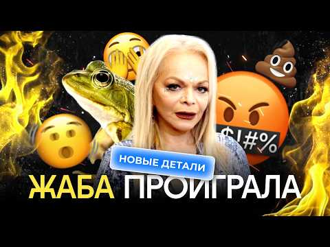Долина вернет деньги — но ее это не спасет | Бабушкина схема, мошенники, вторичка, квартиры