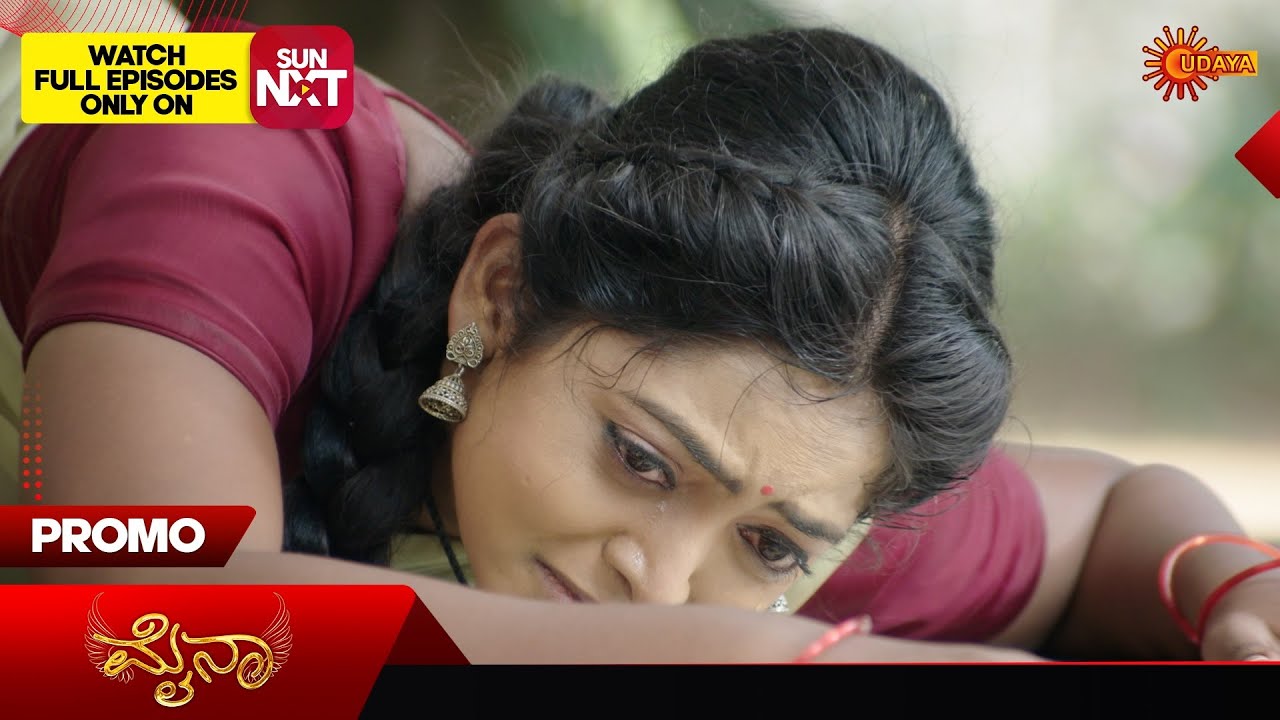 Myna - Promo | 07 Apr 2025 | Udaya TV Serial | Kannada Serial - YouTube
