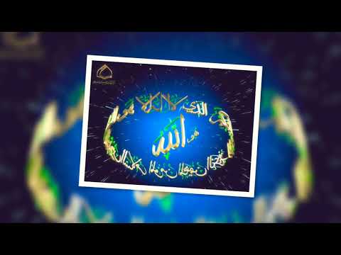 SALAM ALEYKUM - LOVE ❤ İSLAM ✋