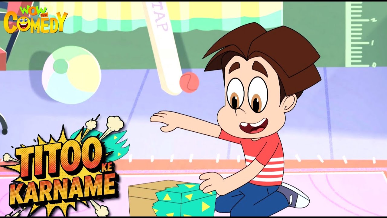 Titoo Ke Karname 26 | Titoo Funny Cartoon Compilation | Hindi Cartoon ...