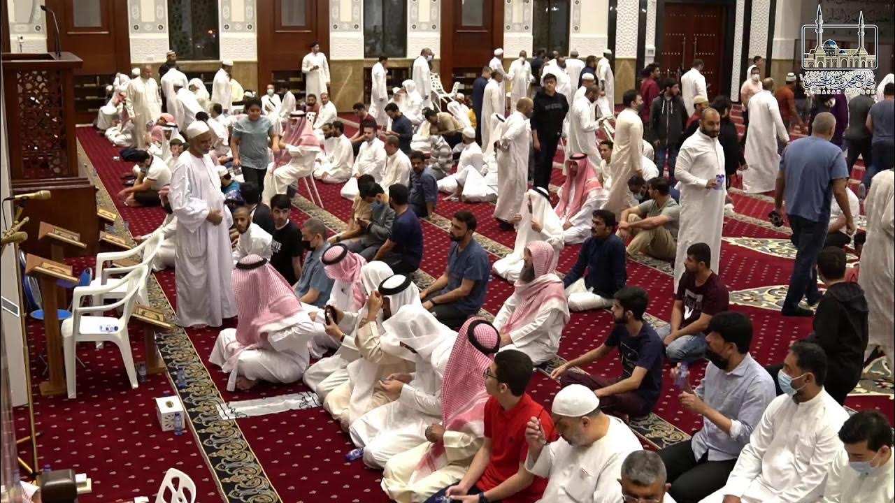 صلاة العشاء والتراويح الشيخ محمد مبارك 1 رمضان 1443 هـ Youtube