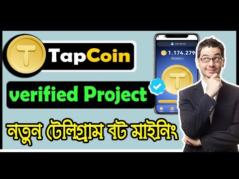 TapCoin New Mining Project | Verified Project | Ton | Tapcoins | New ...