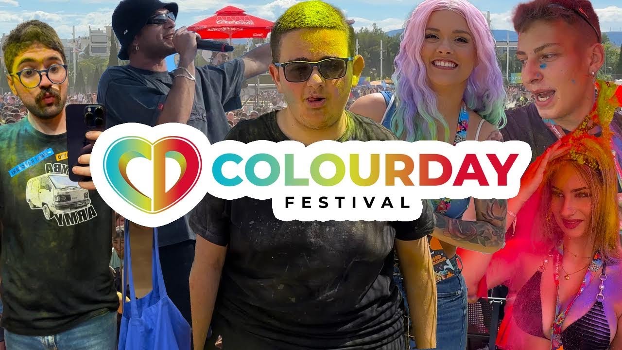 ΟΛΑ ΟΣΑ ΕΓΙΝΑΝ ΣΤΟ COLOURDAY FESTIVAL!!! - YouTube