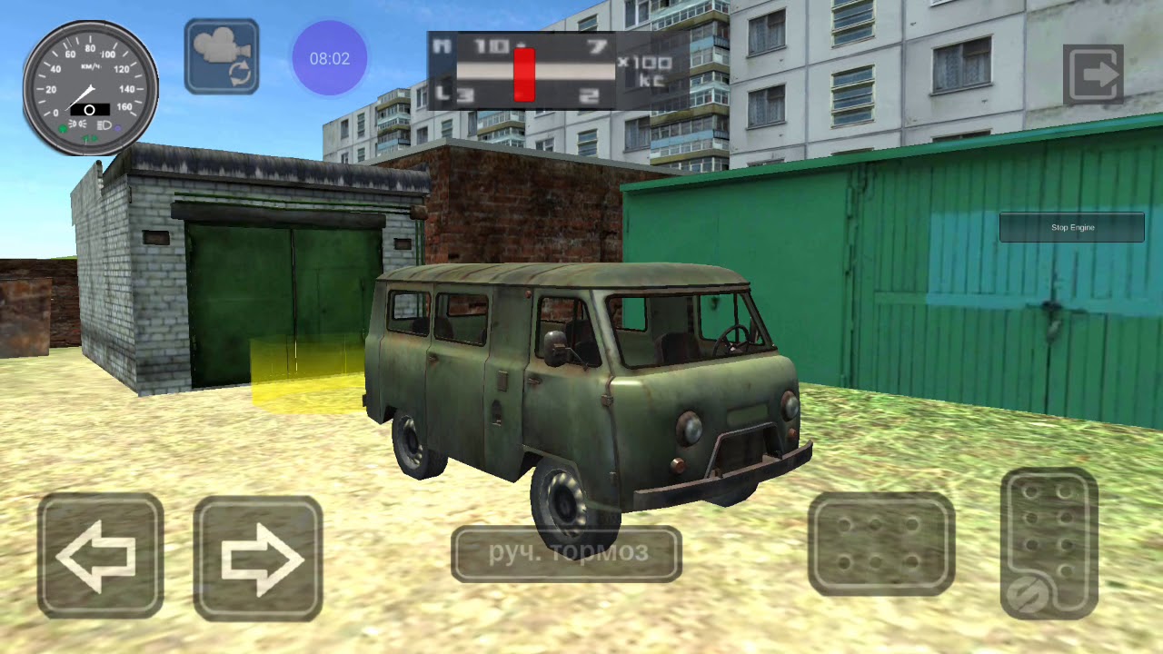 Soviet car simulator 1 - YouTube