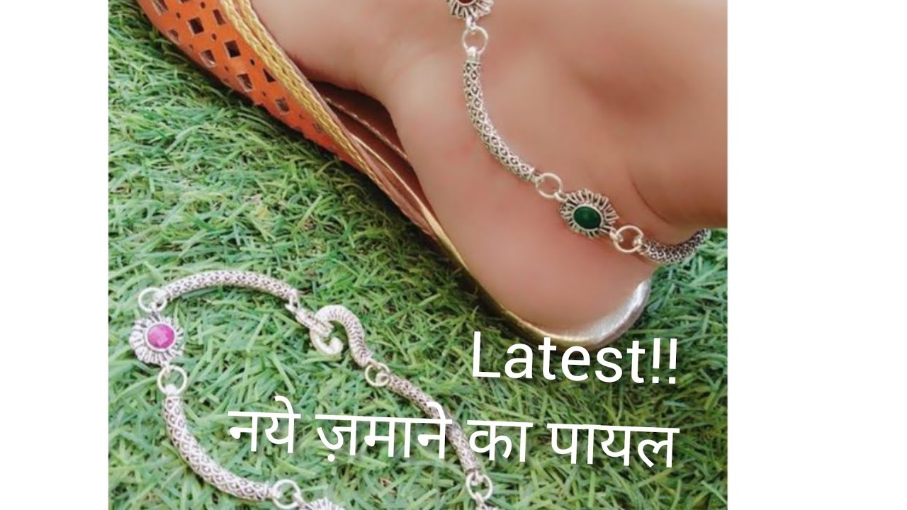 Beautiful fashionable Payal & Toe rings designs, pauju Designs with ...