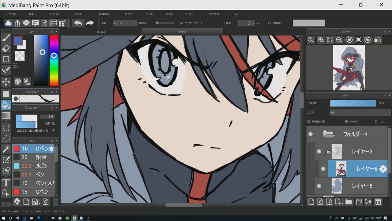 TRIGGER live drawing 02 (No Cam/10 min ver.) - YouTube