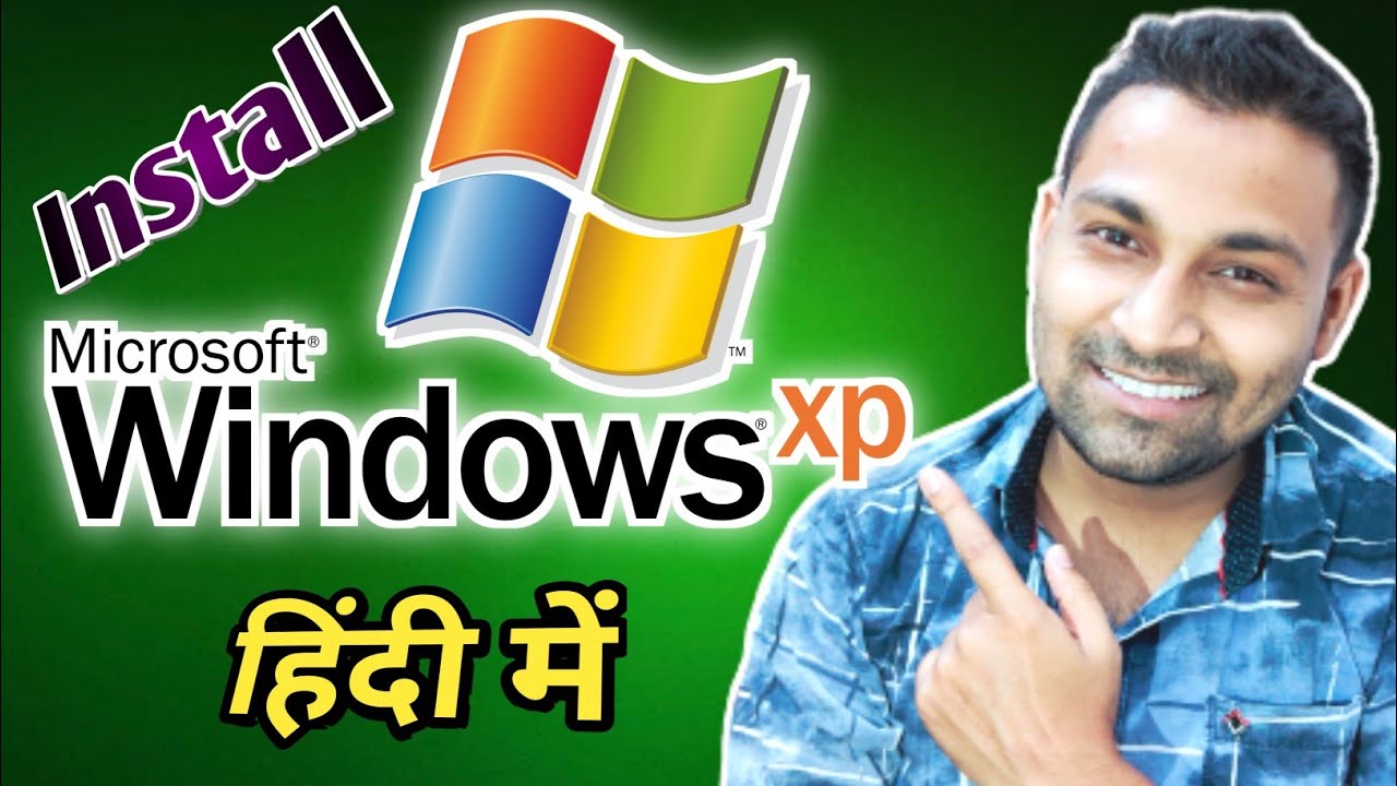 Windows XP Kaise Install Karein 🔥 Windows XP Installation || XP Windows ...