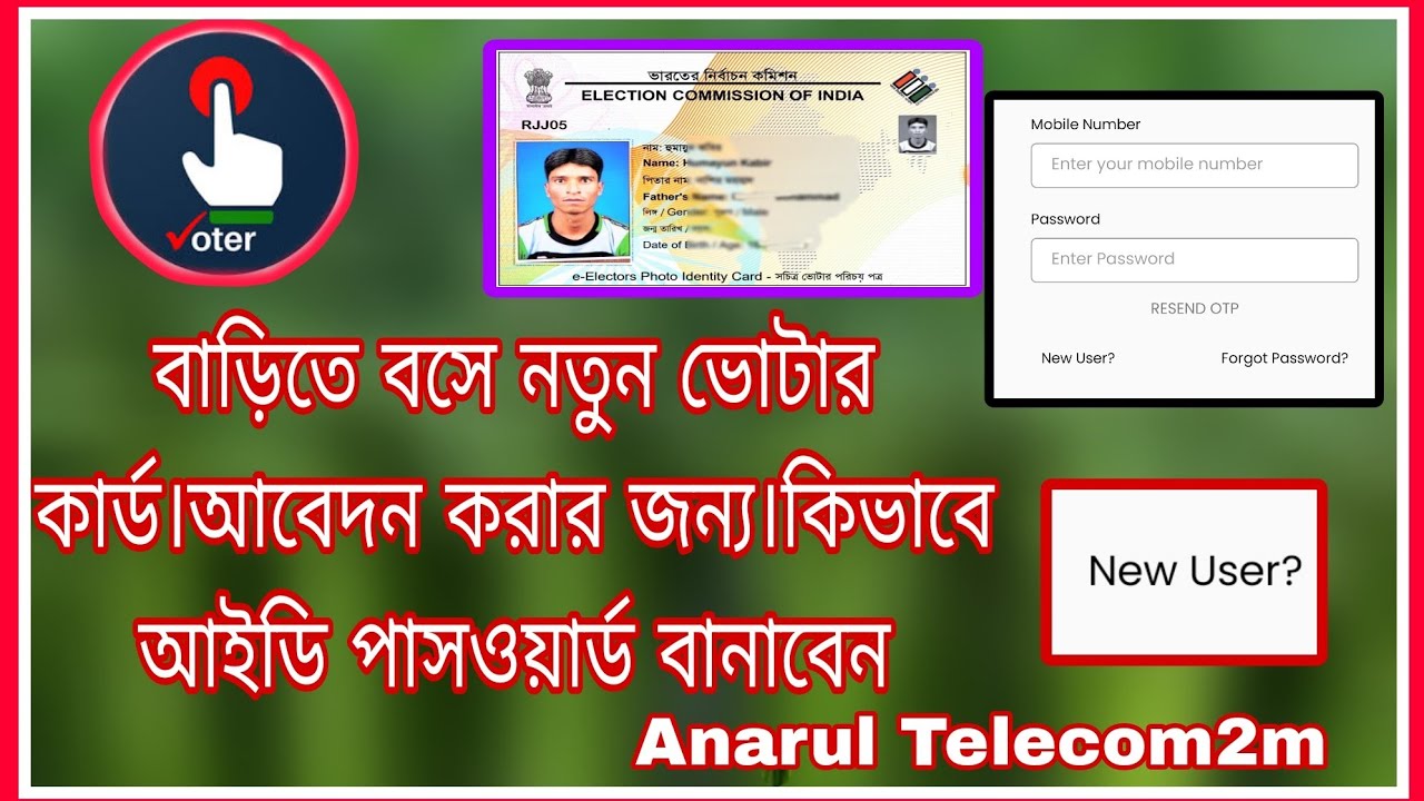 Voter Helpline New Registration How To Login And Register On Voter voter-helpline-new-registration-how-to-login-and-register-on-voter