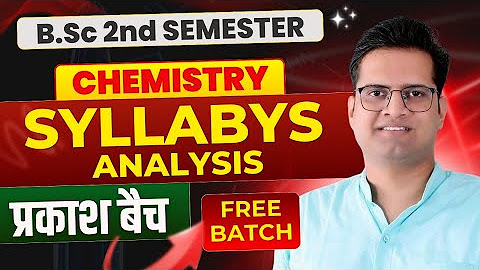 B.Sc 2nd Semester Chemistry Free Prakash Batch - YouTube