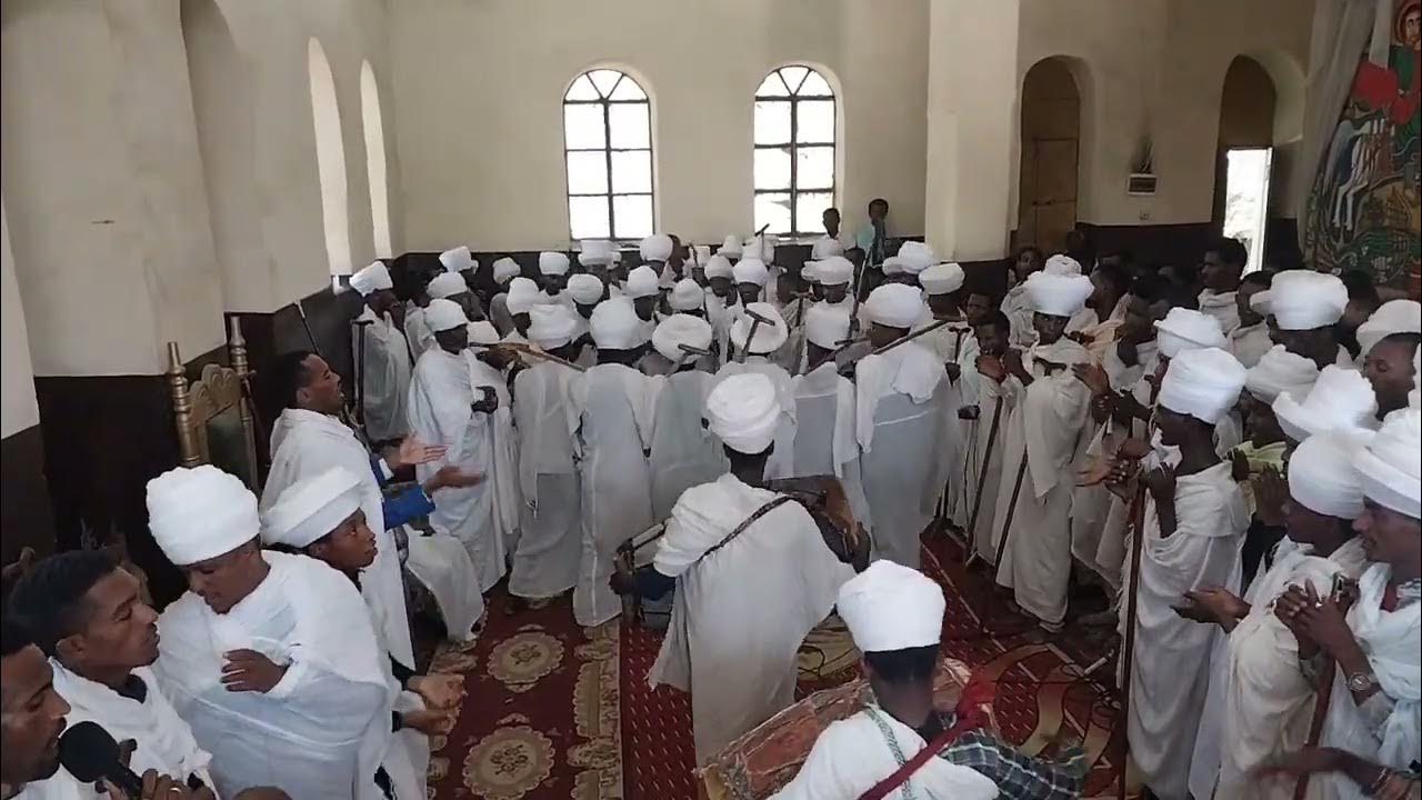 6ይ ክፋል ክብረ በዓል አበራ ጊዮርጊስ ጎንደር Youtube