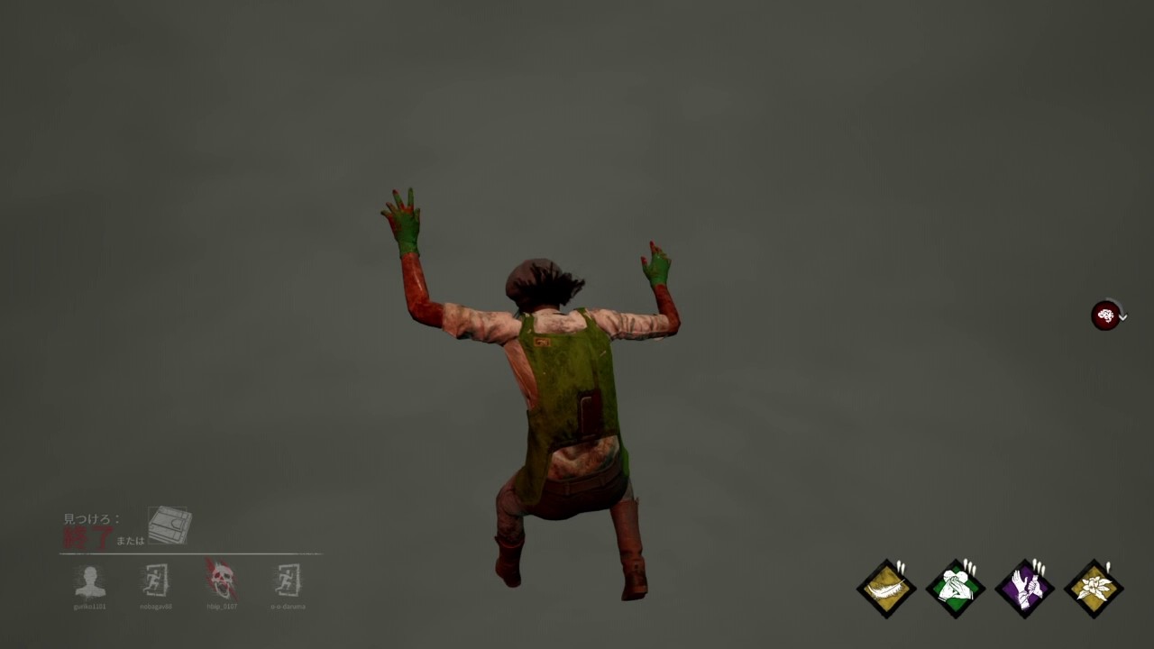 Dead by Daylight bug - YouTube