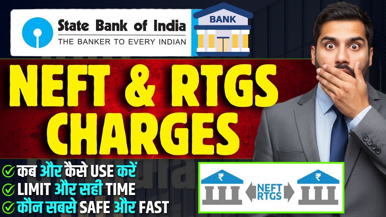 SBI NEFT/ RTGS Charges || Free Money Transfer from SBI Account || SBI ...