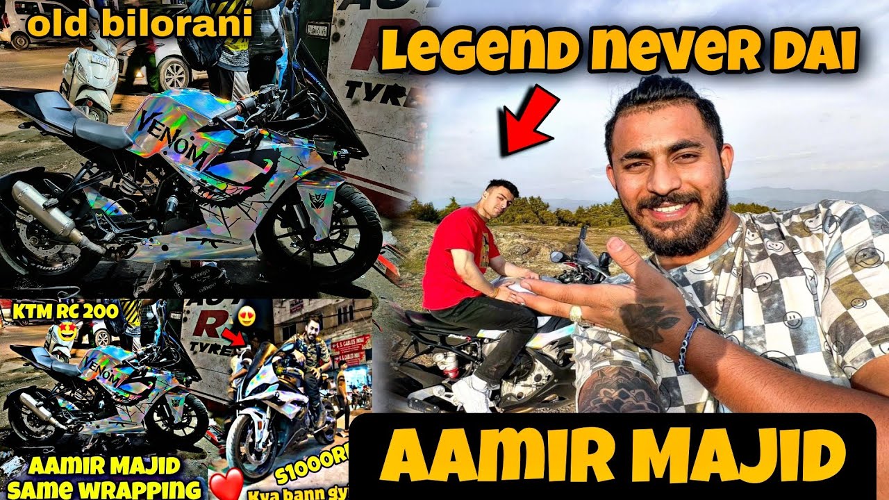 KTM RC 200 wrap one in India 😱 | S1000RR wrapping @aamir__majidLove ...
